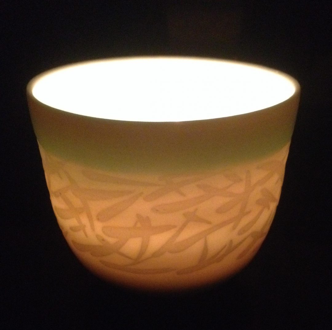 Heather Muir | Southern Ceramic Group